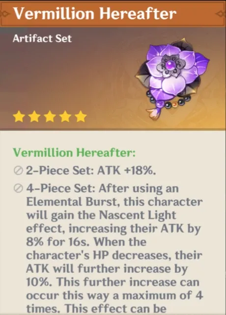 How do I unlock this Artifact domain? [Solved : tutorial in pinned ...