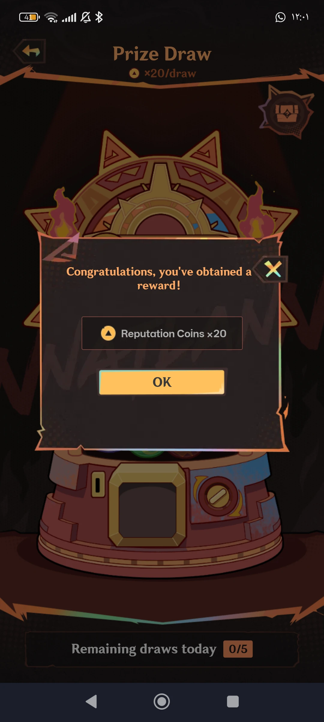 someone told me that those coins are rare to get from this thing ...