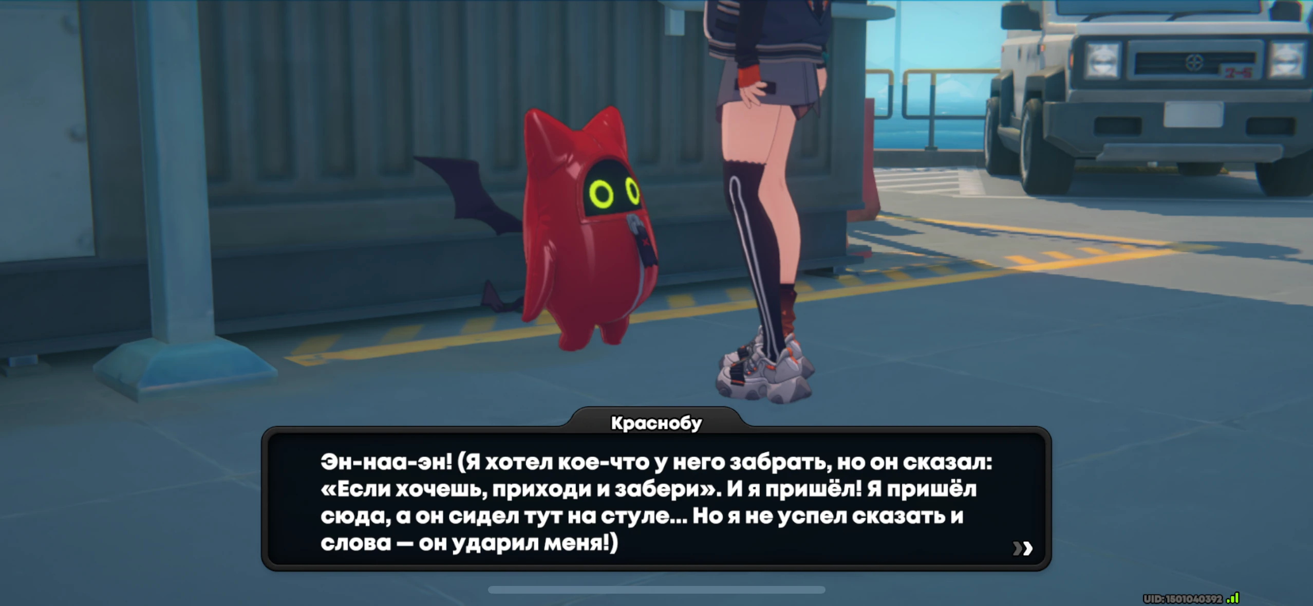 Zenless May Cry или Devil Zone Zero? Zenless Zone Zero | HoYoLAB