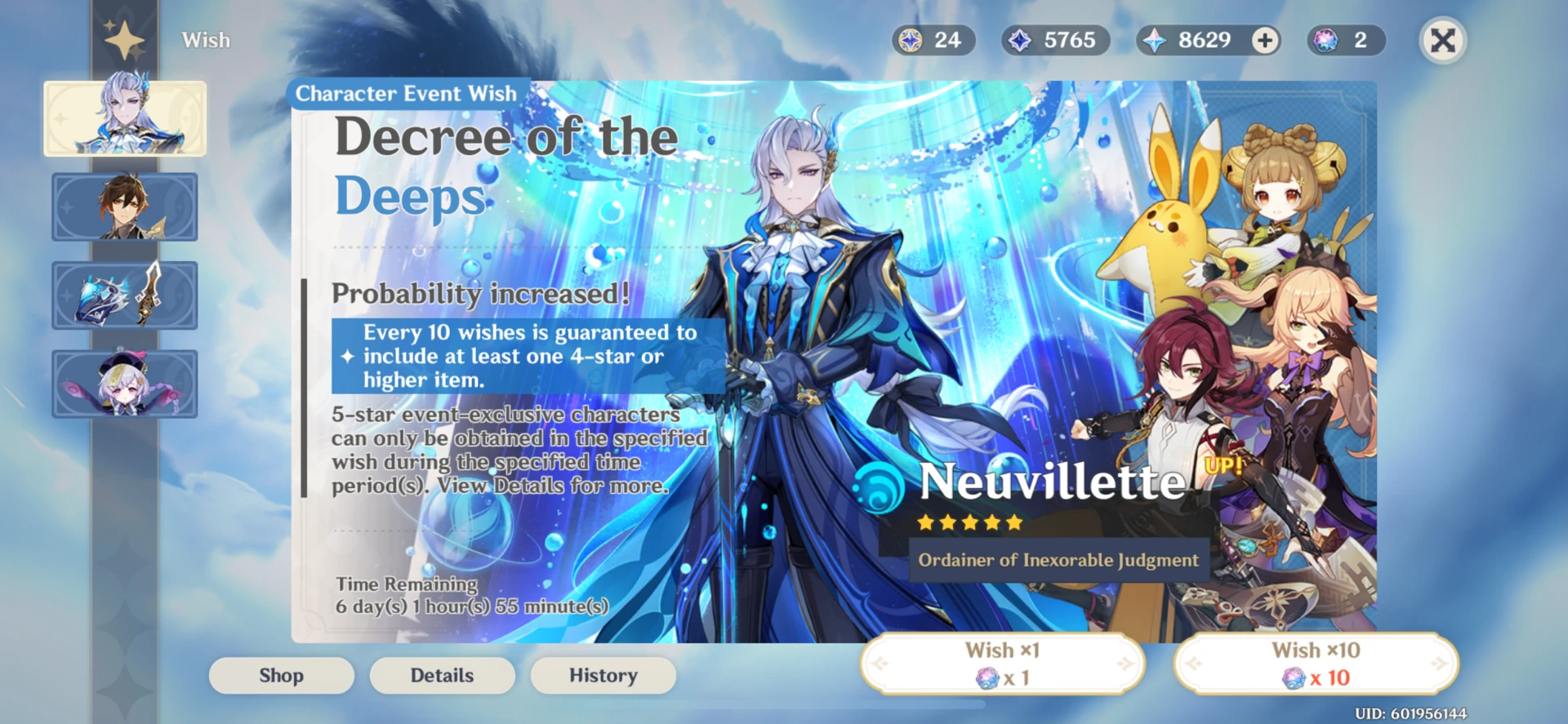 Day 23 of saving for Capitano Genshin Impact | HoYoLAB