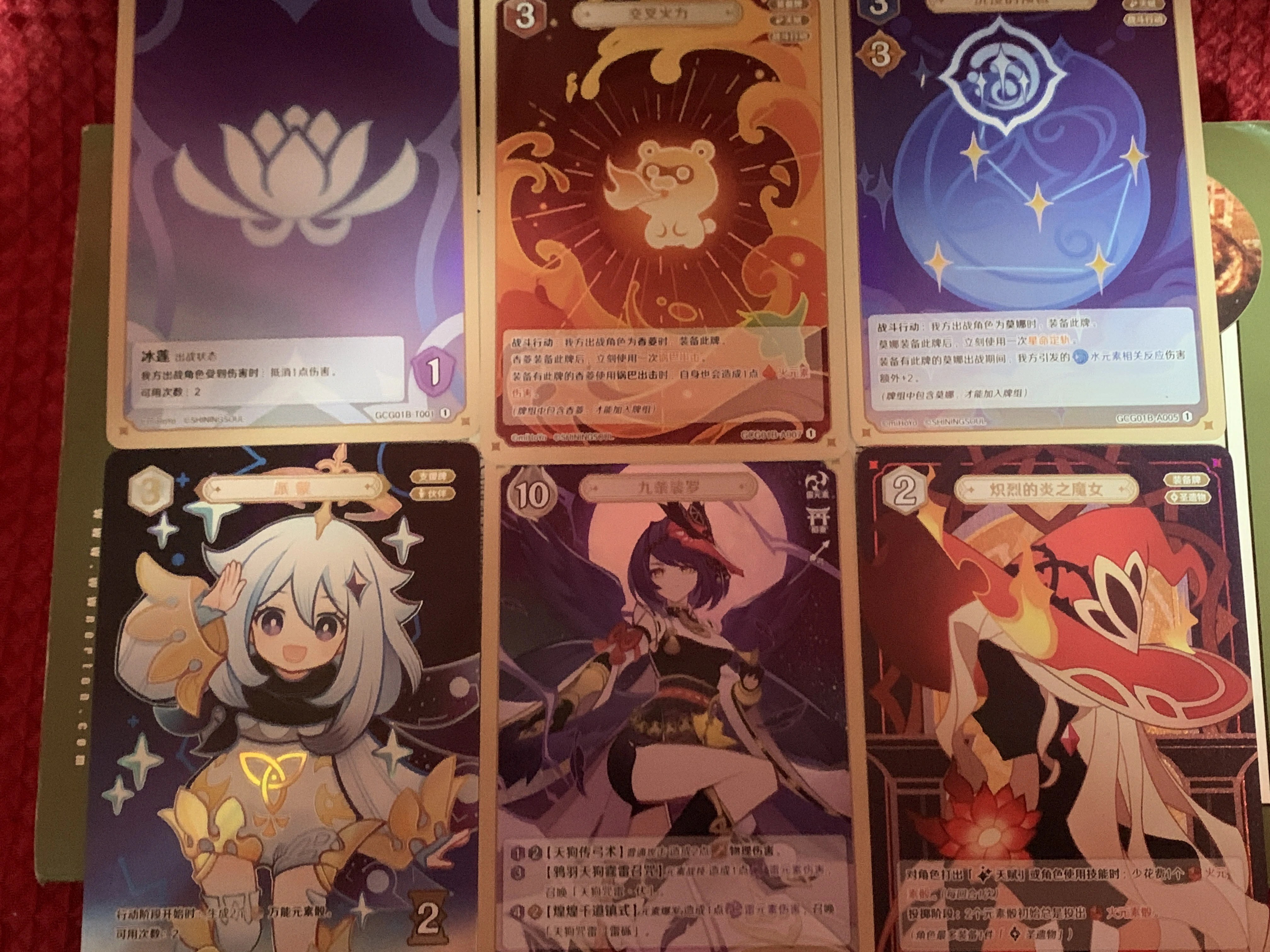 TCG CARD PACK Genshin Impact | HoYoLAB