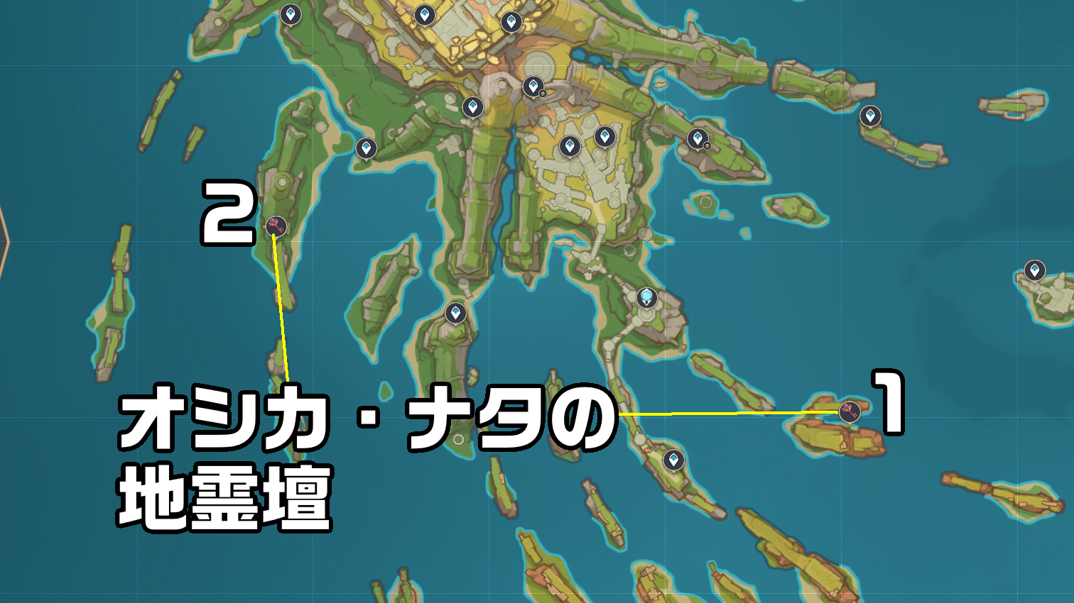 Ver5.2 オシカ・ナタにある地霊壇2か所の場所【原神】【攻略解説】 Genshin Impact | HoYoLAB