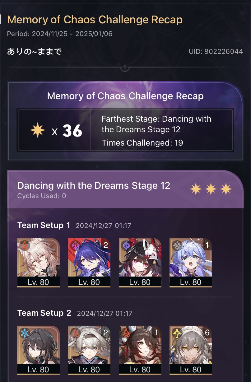 Do I still need to pull Lingsha? Honkai: Star Rail | HoYoLAB