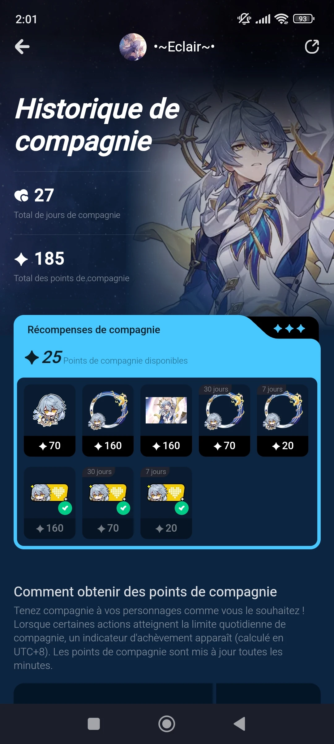 Badge Permanent 39 : Sunday - Honkai Star Rail 🪽 📖 🎹 Honkai: Star Rail | HoYoLAB