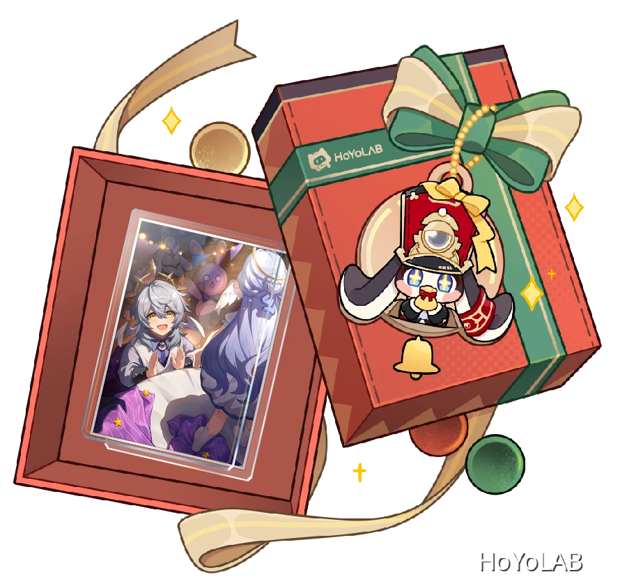 Sundays gift from a certain memo keeper Honkai: Star Rail | HoYoLAB