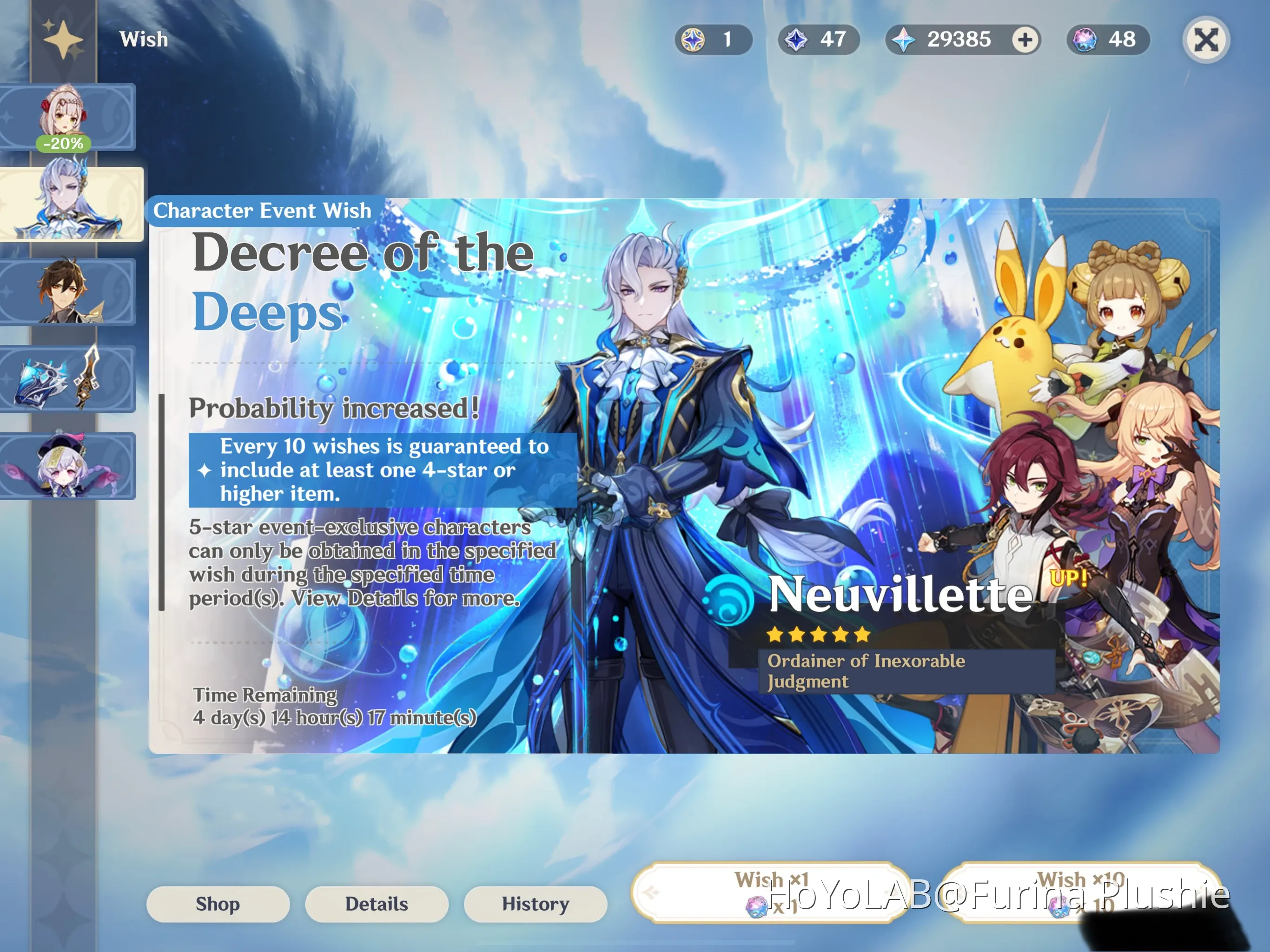 furina c2 and maybe weapon savings!! Genshin Impact | HoYoLAB