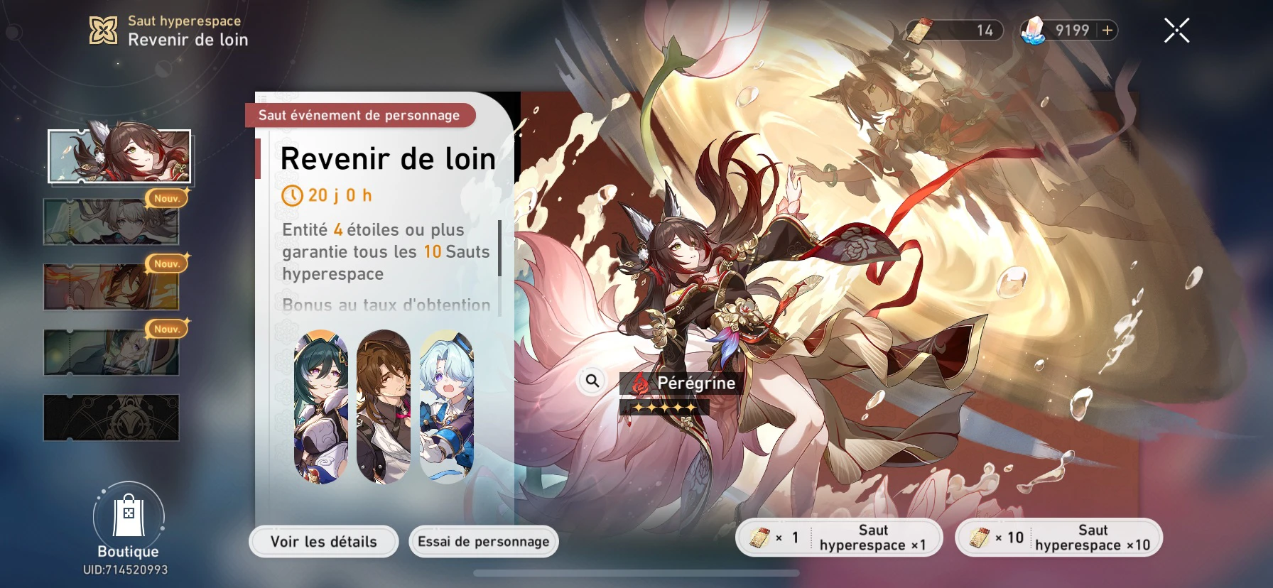 Mon chat ma porter chance 👏🏼 Honkai: Star Rail | HoYoLAB