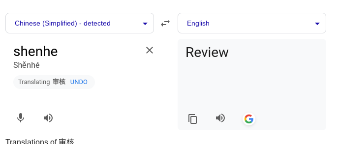 Google translated genshin character names Genshin Impact | HoYoLAB