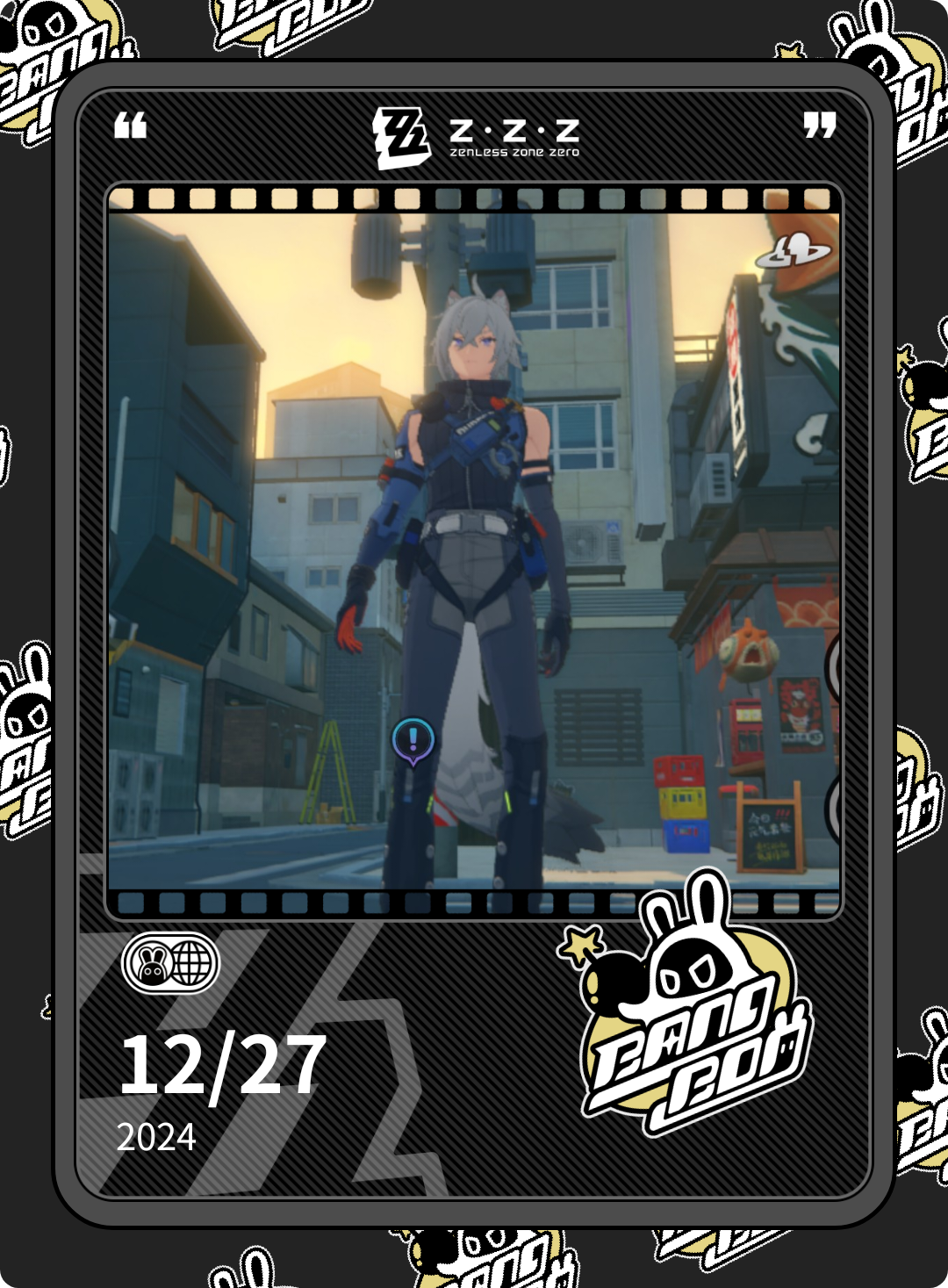 12/27 日記 -# 絆が深まりました！ Zenless Zone Zero | HoYoLAB