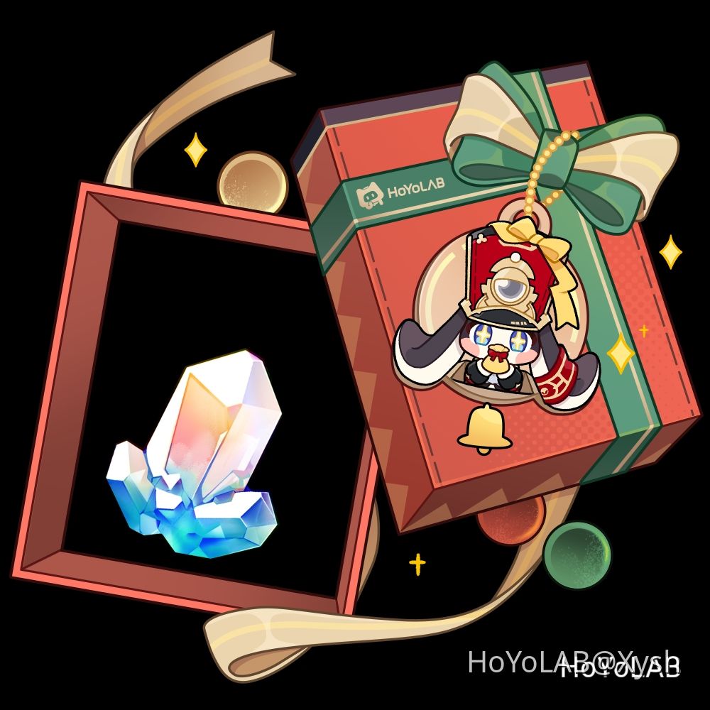 2025 Gifts Honkai: Star Rail | HoYoLAB