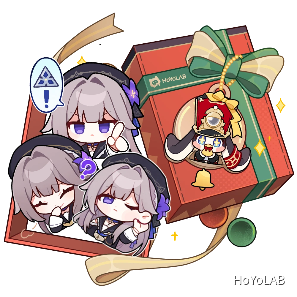 Big Herta is coming! Honkai: Star Rail | HoYoLAB