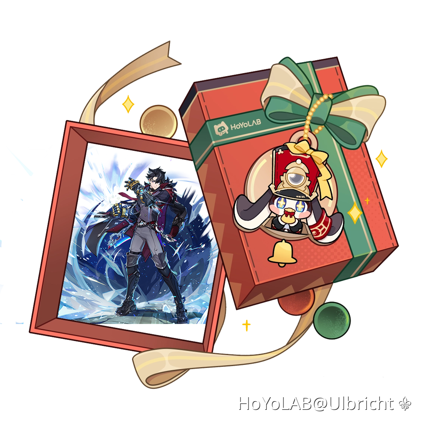 Event With Rewards: Let's Exchange New Year Gifts~ (Comment Decor ...