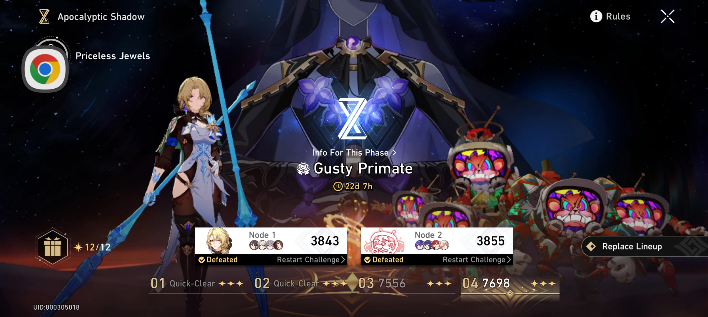 Just abit more for 7600 rip(now just abit more for 7700 just 2 point ...