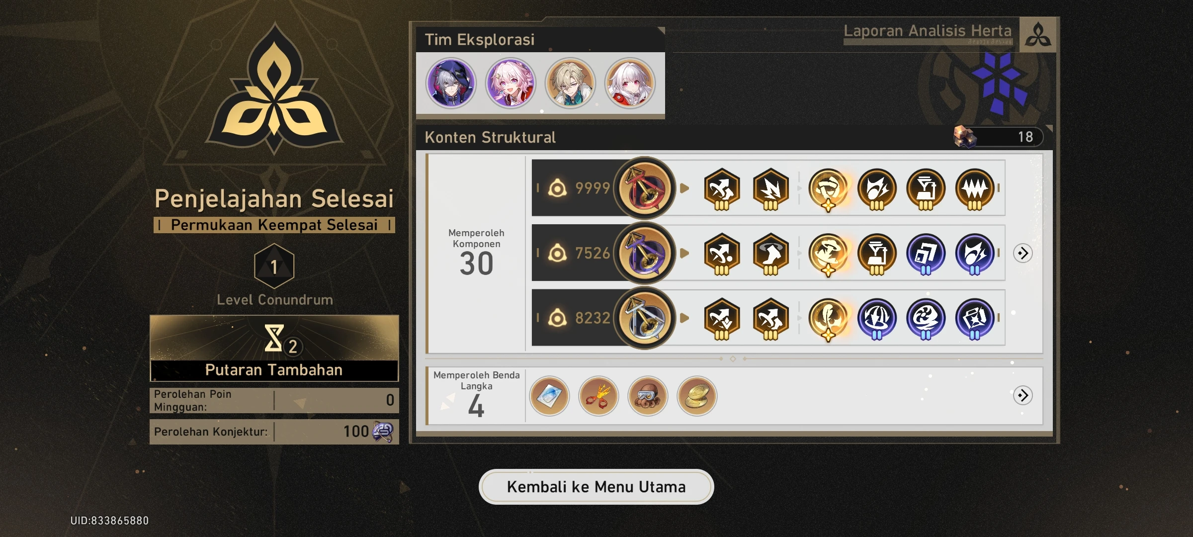 Ah, Normal ini mah... Honkai: Star Rail | HoYoLAB