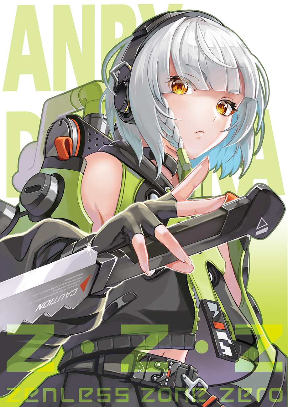 Razor's Edge Zenless Zone Zero | HoYoLAB