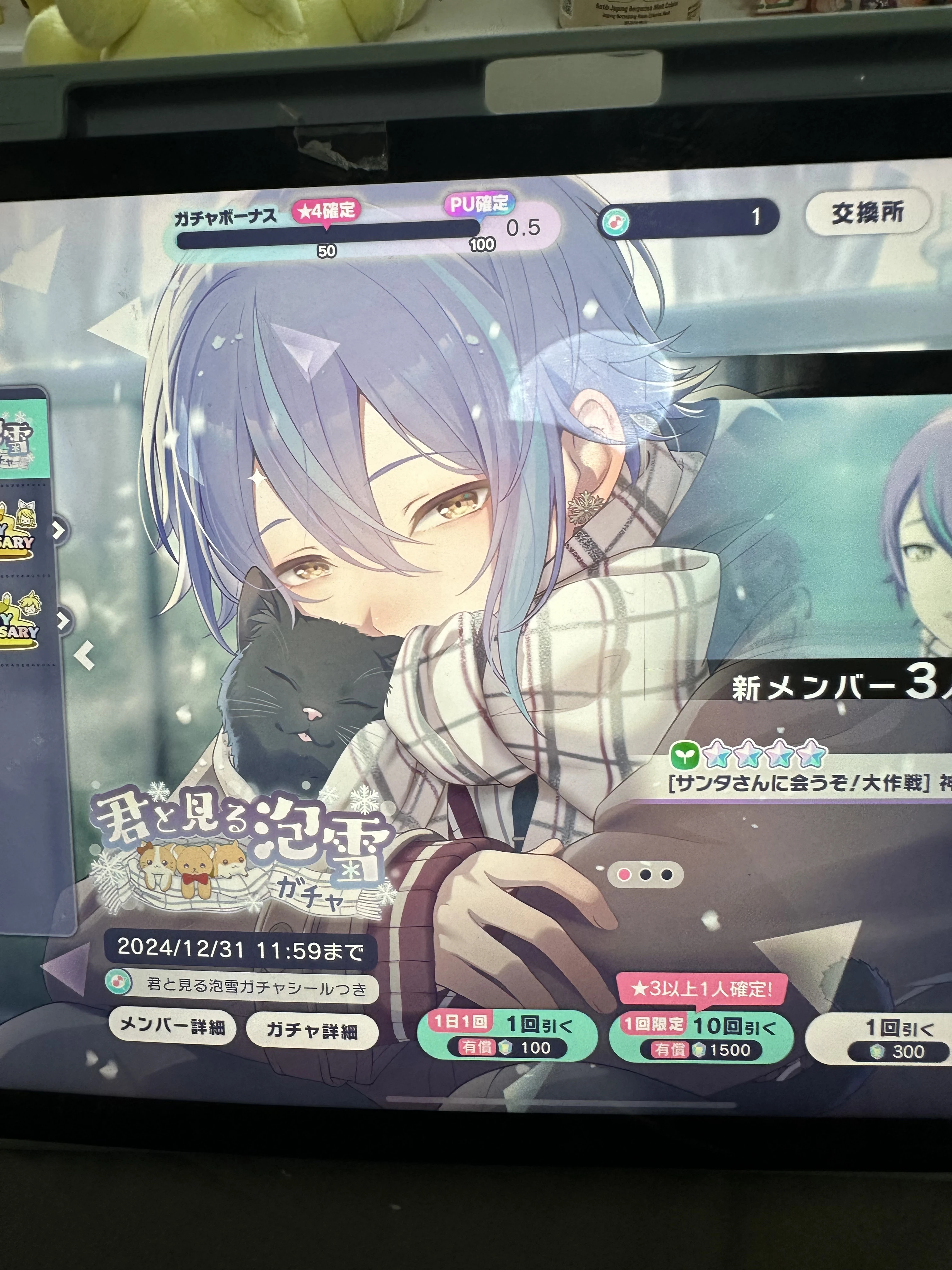 THIS RUI CARD MSKES ME 🫦🫦🫦 Genshin Impact | HoYoLAB