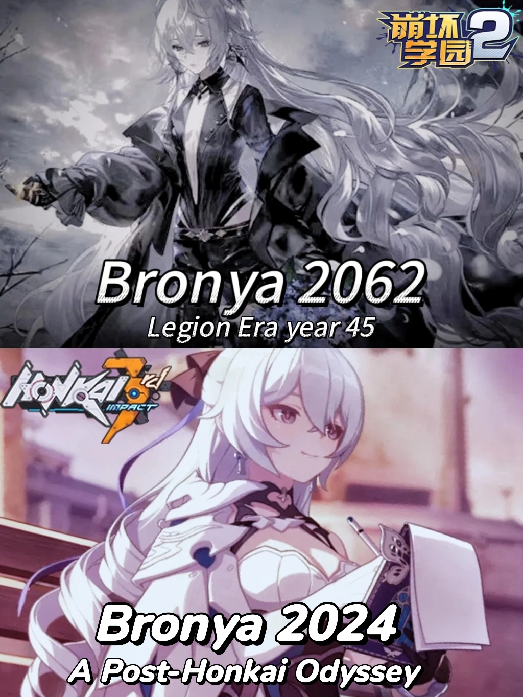 Chose your time skip Bronya? Silver Ghost or Silver Wing? Honkai Impact 3rd | HoYoLAB