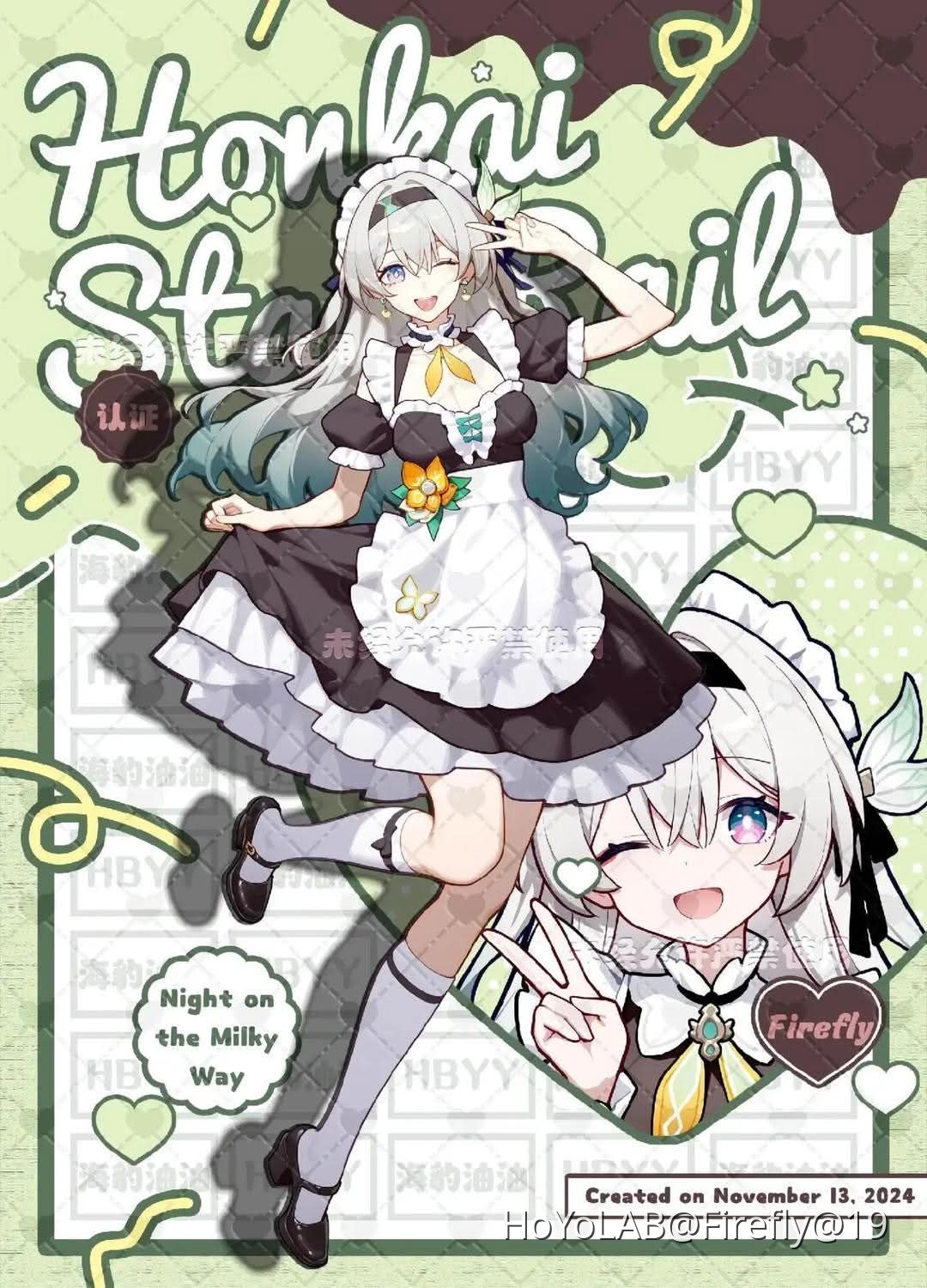 Maid mana yang kamu inginkan Honkai: Star Rail | HoYoLAB