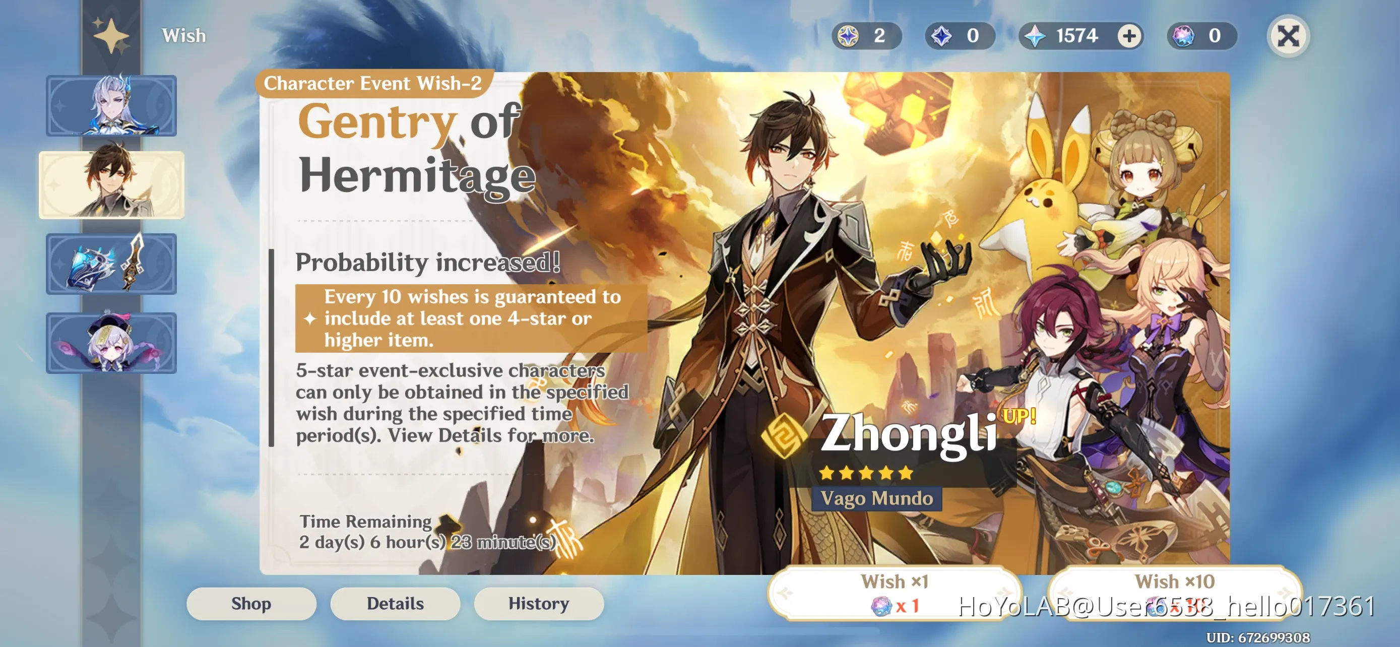 Day One Of Saving For Arlecchino Genshin Impact | HoYoLAB