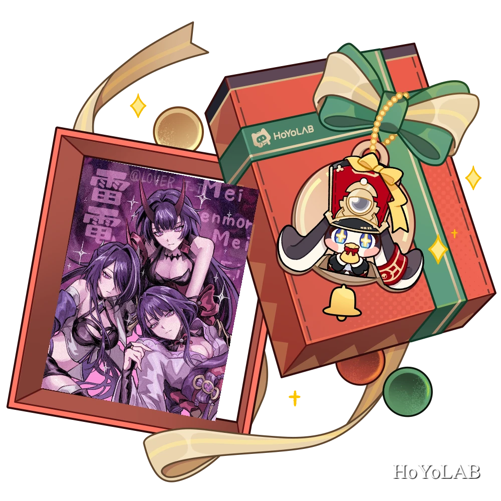 Perfect hoyoverse Christmas gift Honkai: Star Rail | HoYoLAB
