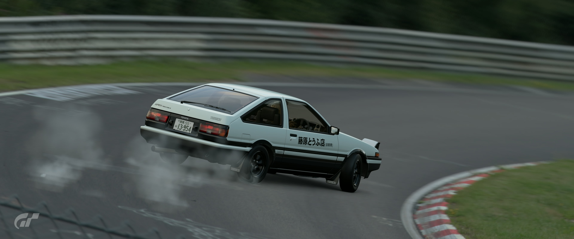 random Gran Turismo 7 scapes dump | HoYoLAB