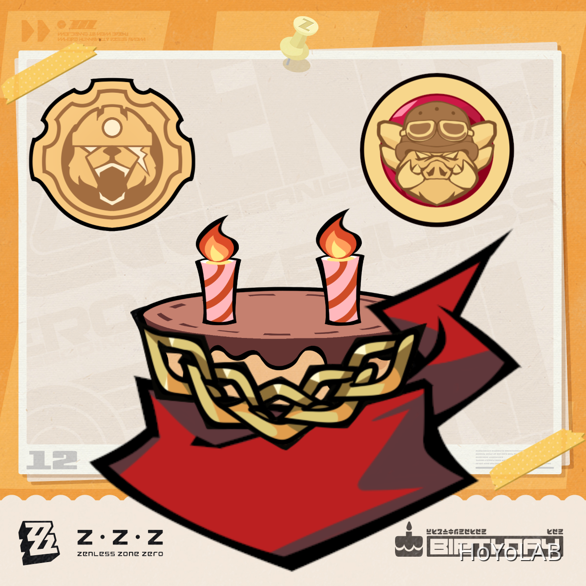 happy birthdays! Zenless Zone Zero | HoYoLAB