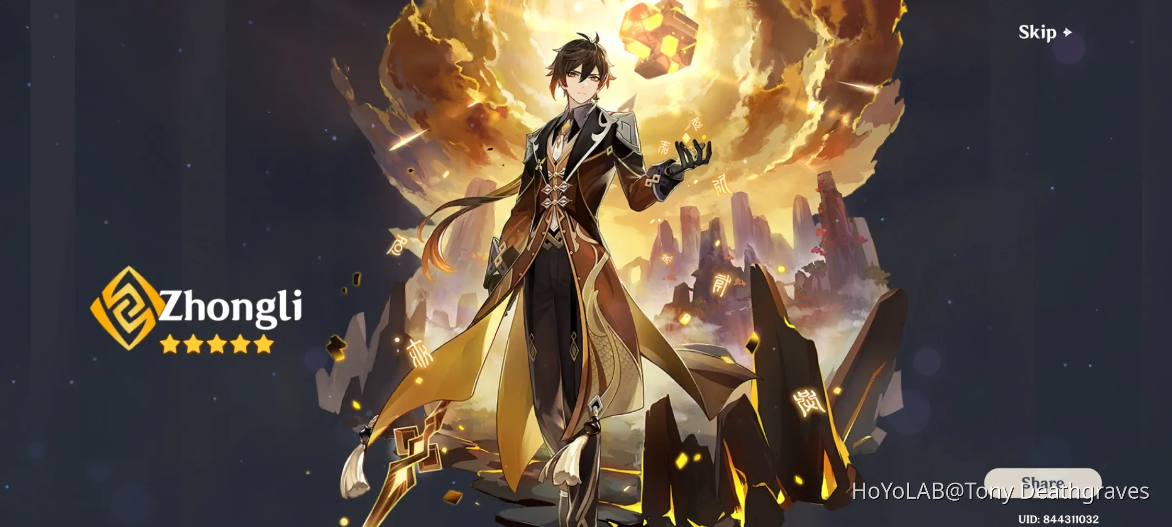 We got zhongli's birthday at home at the end of 2024. Genshin Impact | HoYoLAB