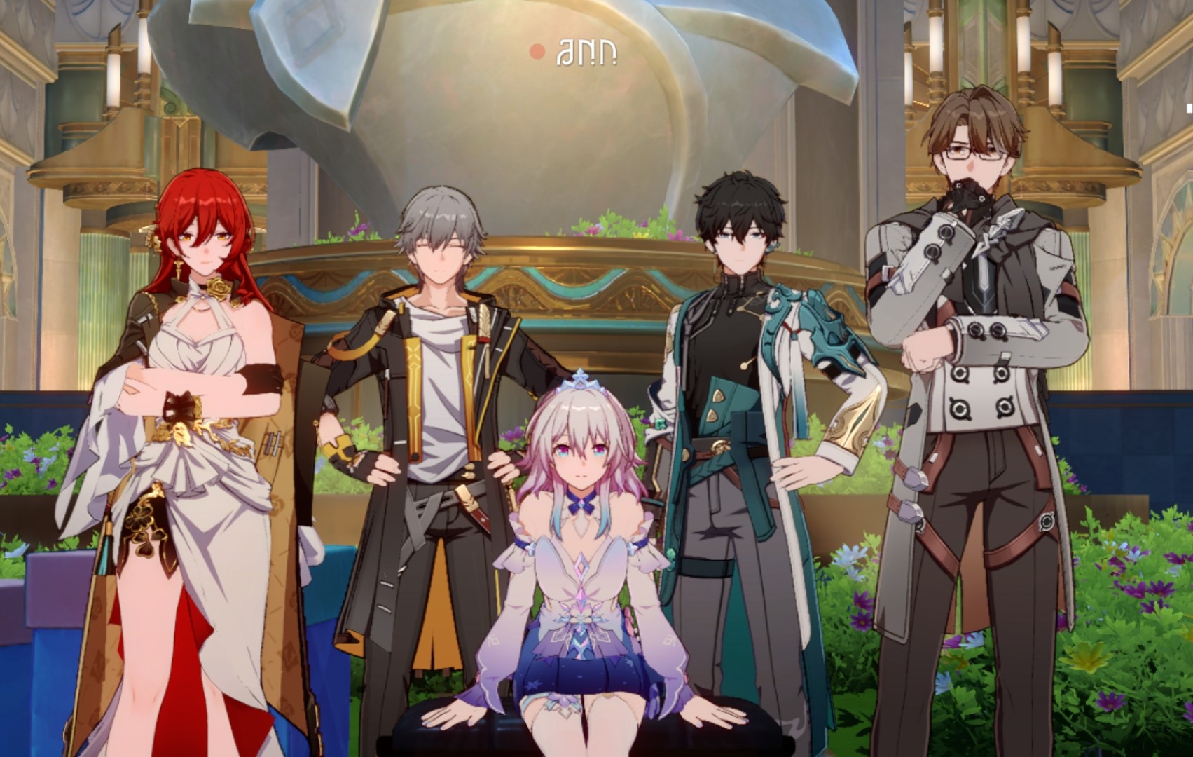 HAPPY NEW YEAR HSR COMMUNITY! 💚🎉 Honkai: Star Rail | HoYoLAB