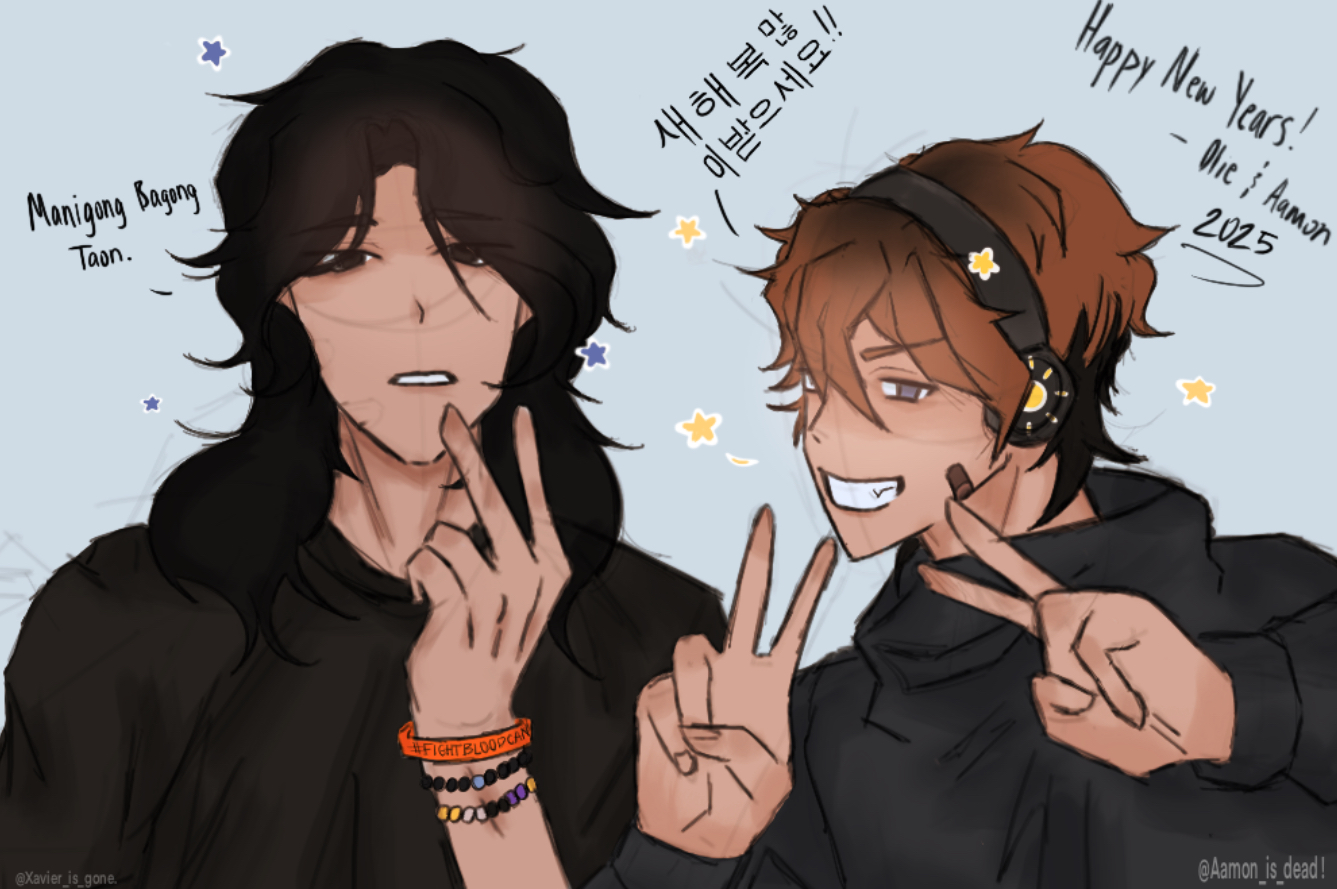 HAPPY NEW YEARS! (Olie[Me Xavier lol] + Aamon.) | HoYoLAB