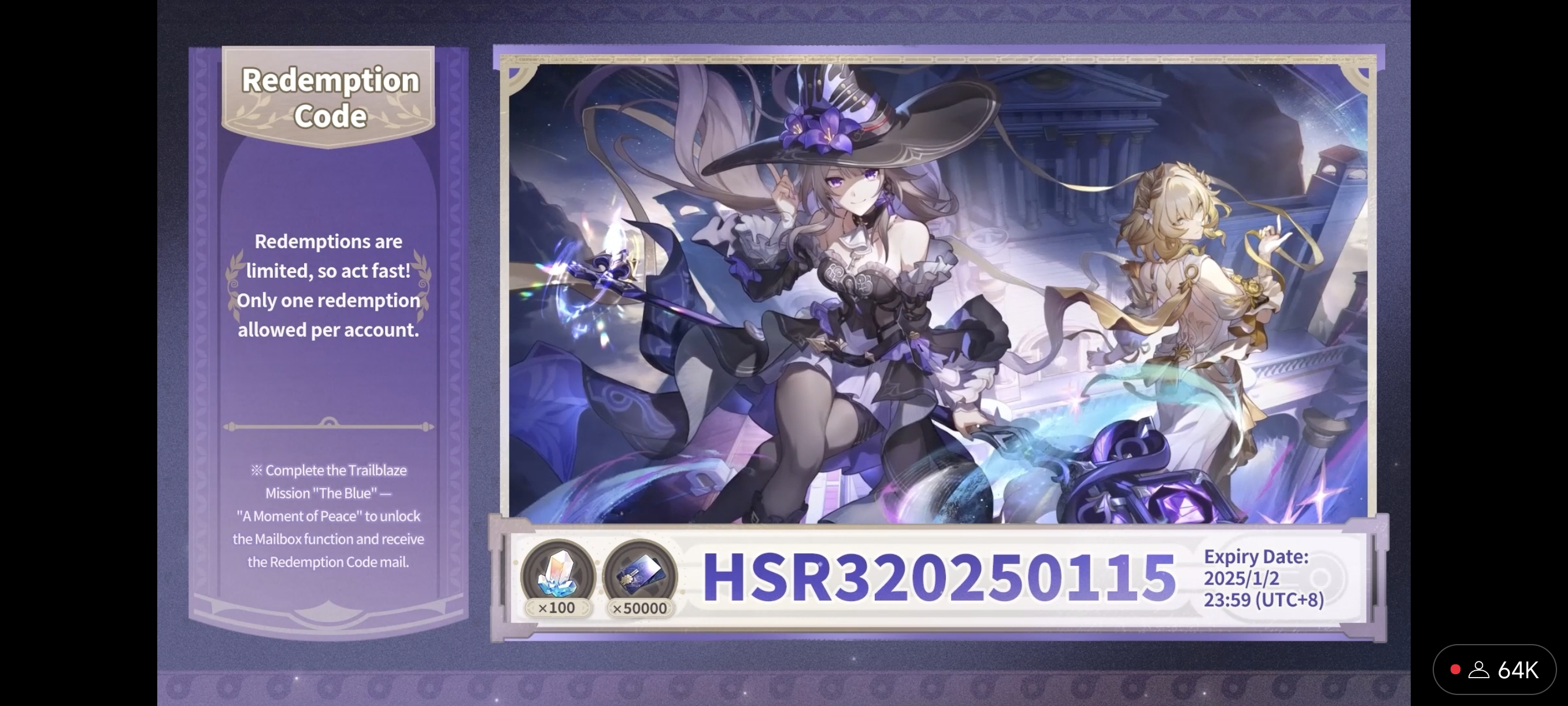 HSR 3.0 Livestream Codes Honkai: Star Rail | HoYoLAB