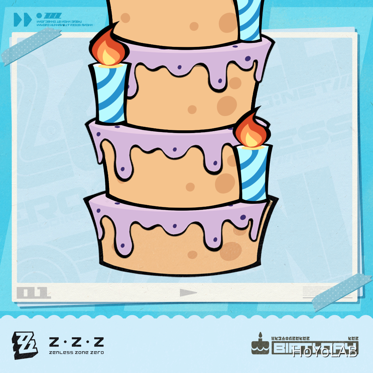 Infinity cake for soukaku! Zenless Zone Zero | HoYoLAB
