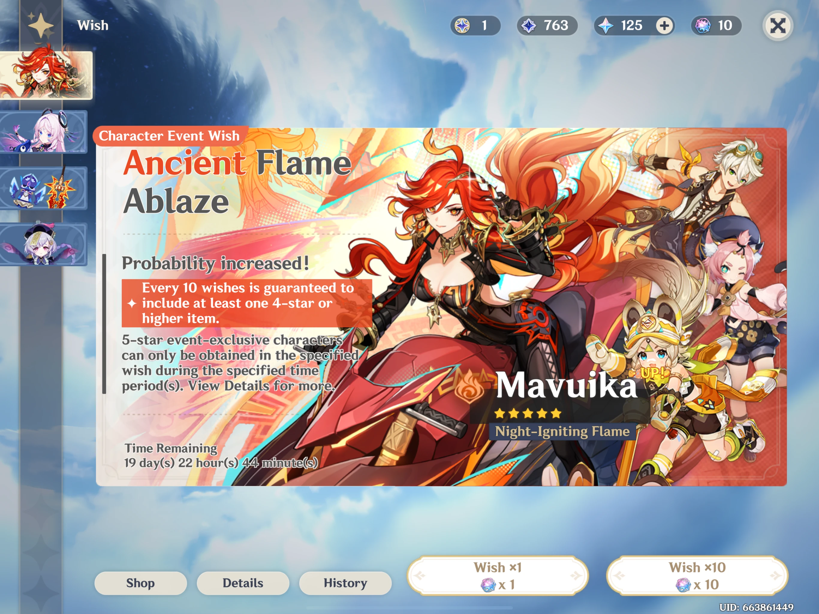 Day 1 of saving for c2 furina Genshin Impact | HoYoLAB