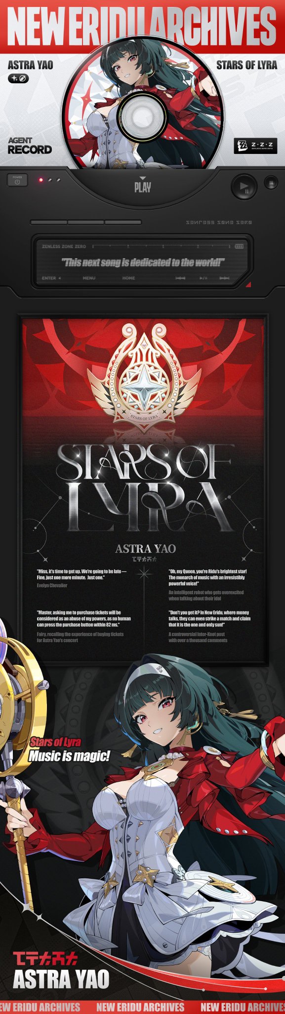 Astra Yao and Evelyn Chevalier Zenless Zone Zero | HoYoLAB