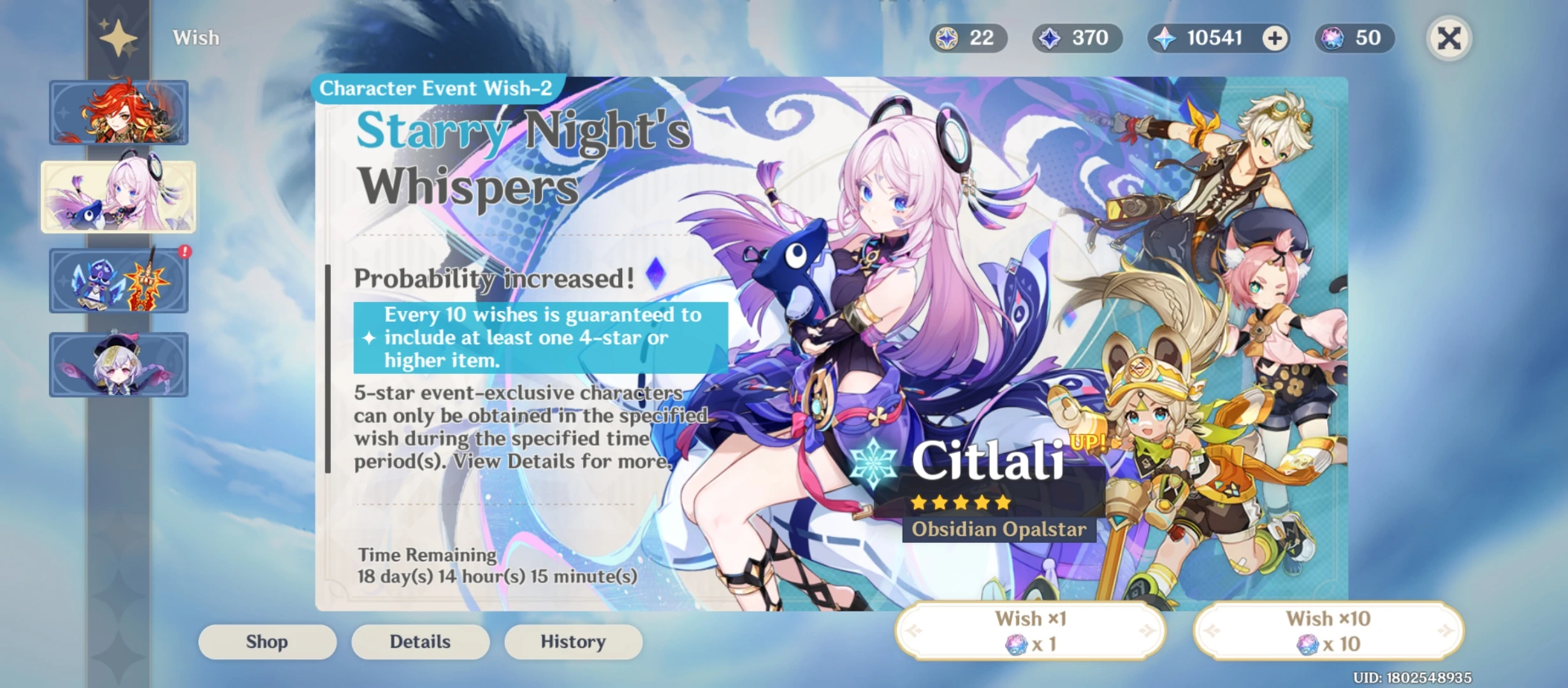 🥶🥶🥶🥶I win My 50 pull and I Get My Citlali 🥶🥶🥶🥶 Genshin Impact | HoYoLAB