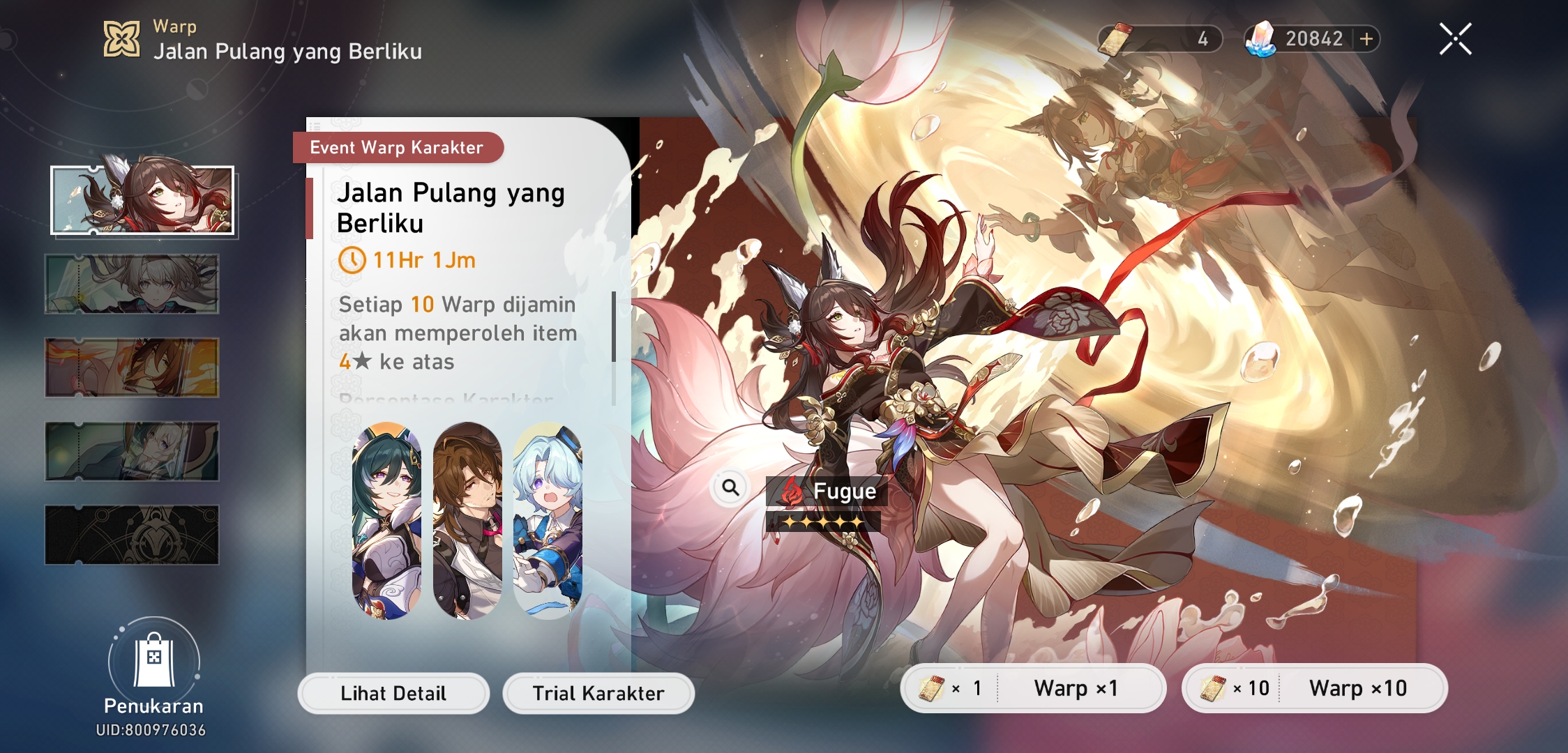 stellar jade update day 154 Honkai: Star Rail | HoYoLAB