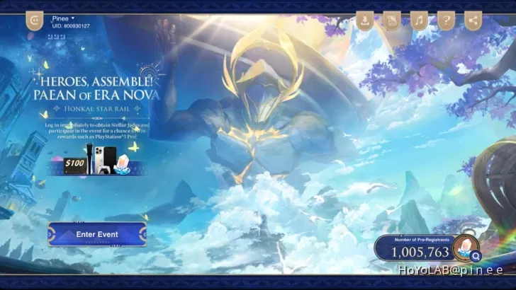 Let's exchange invitation codes! Honkai: Star Rail | HoYoLAB