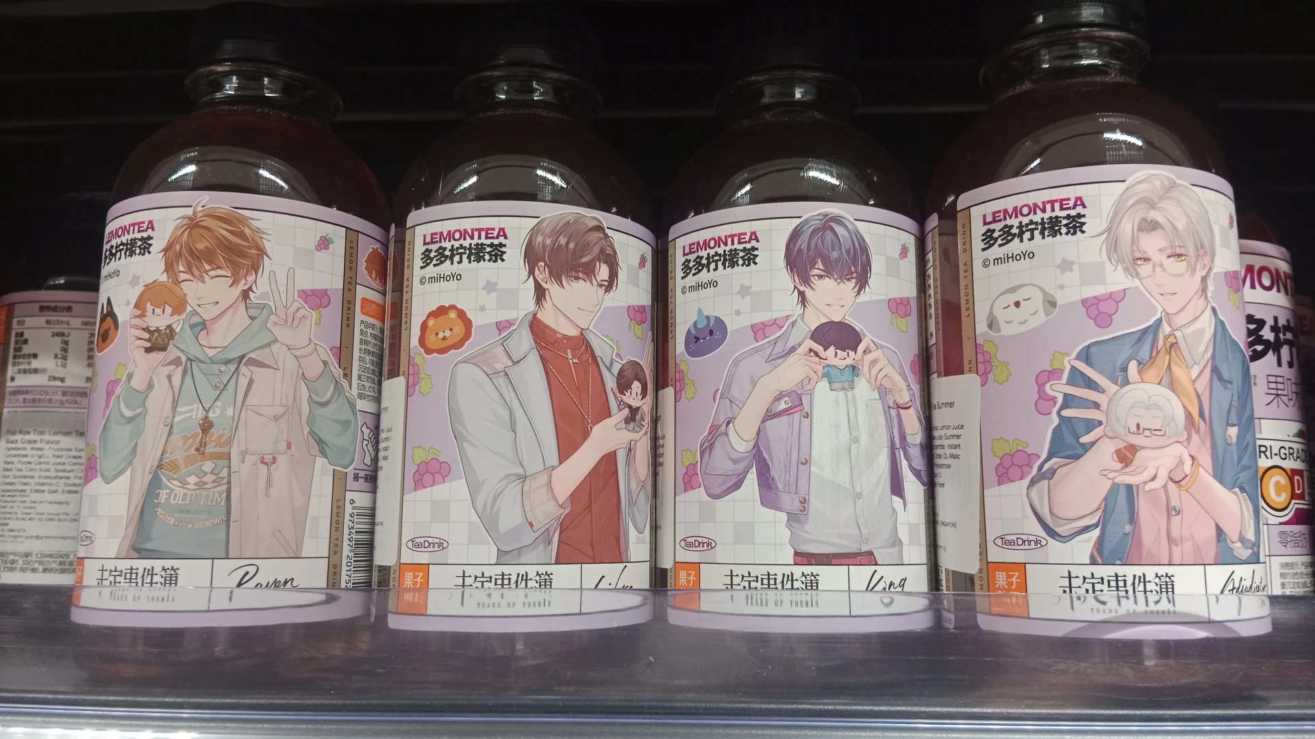 HSR AMPHOREUS WEB EVENT Honkai: Star Rail | HoYoLAB