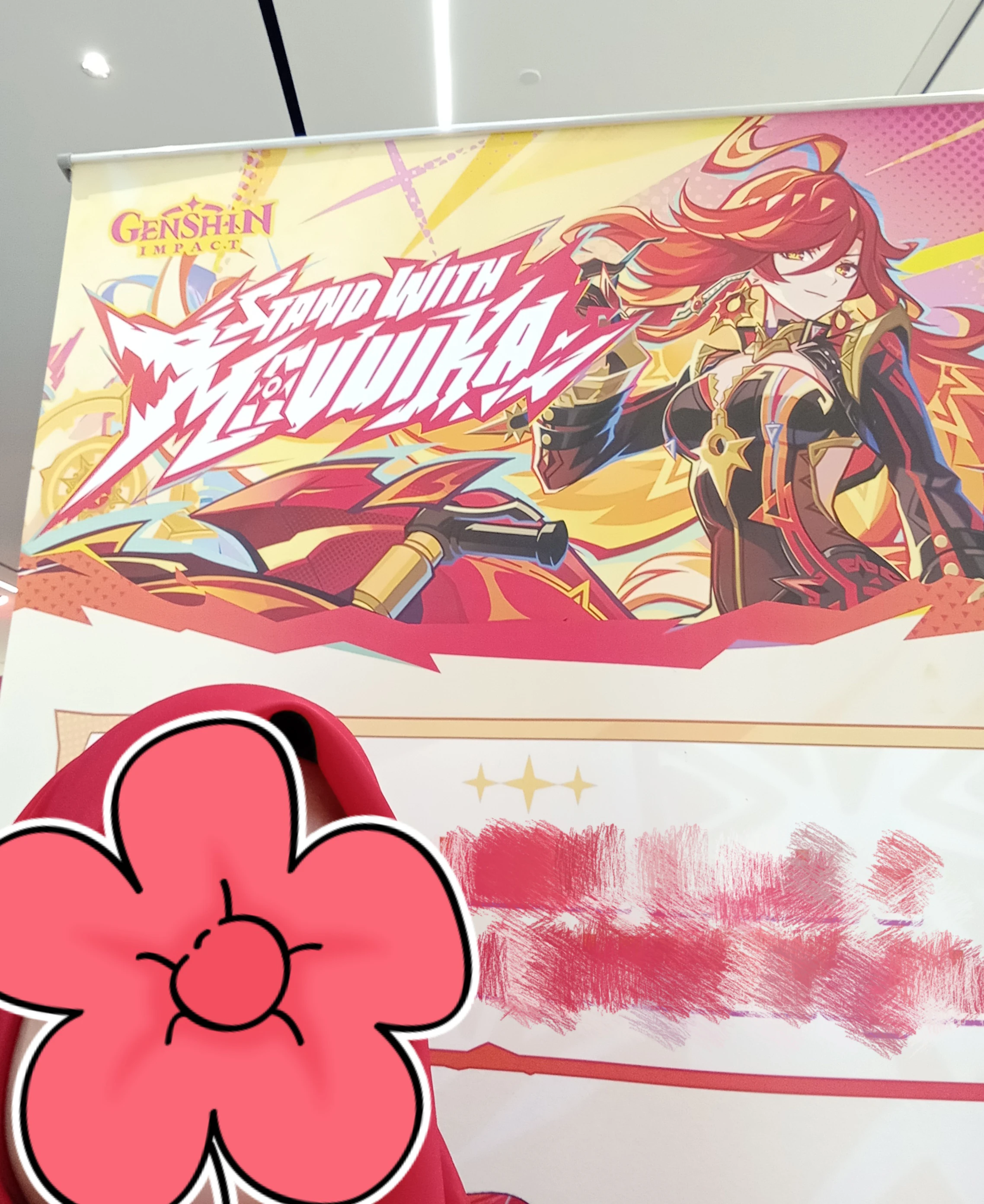 Stand with Mavuika event Genshin Impact | HoYoLAB