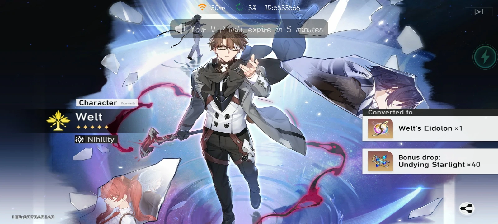 lost one other 50/50..is (E1) welt good..? suggest me a team,,I am new player and have these ...