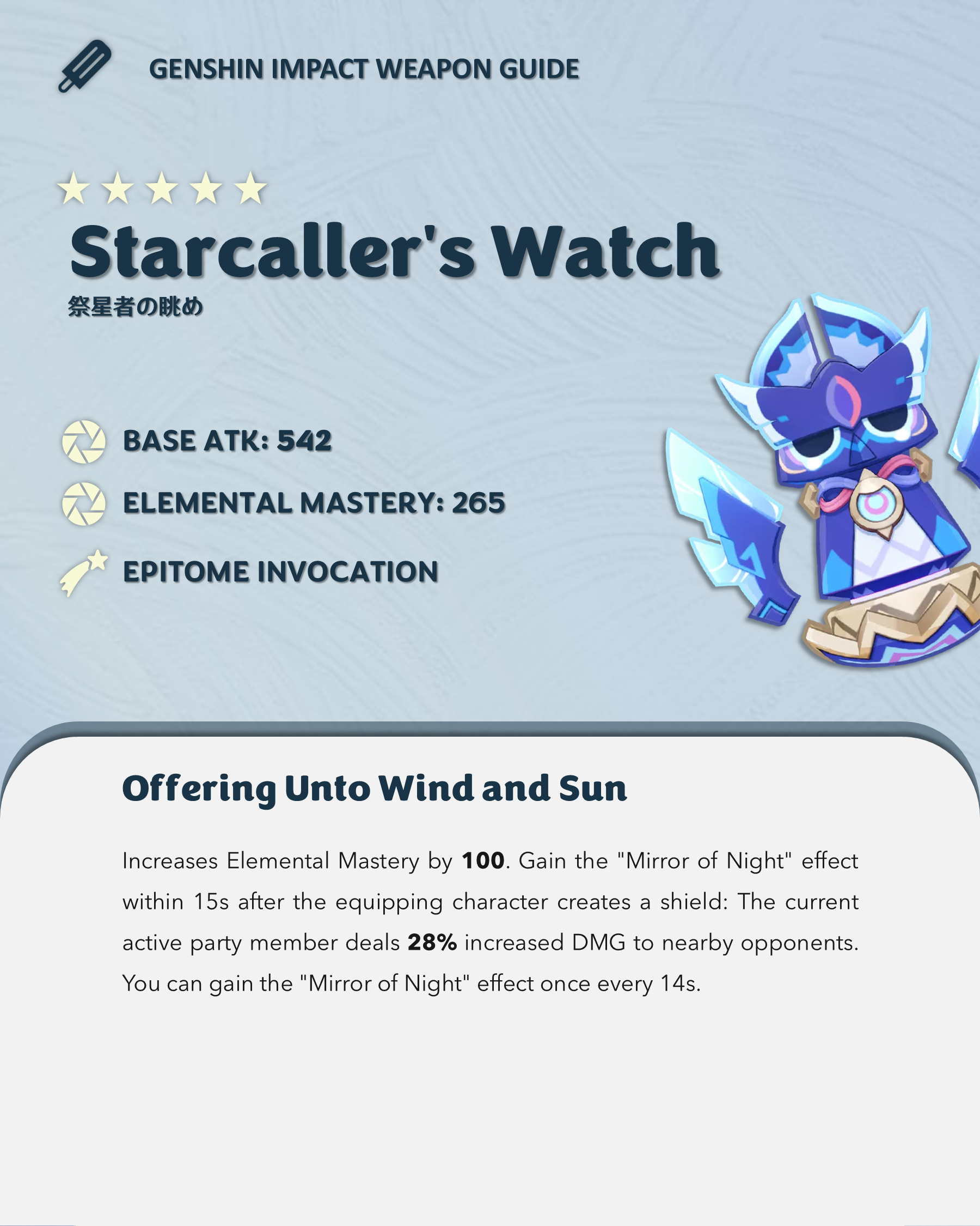Starcaller's Watch | Genshin Impact Weapon Guide Genshin Impact | HoYoLAB