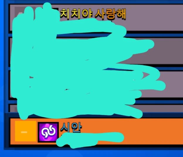 으음....(타겜) Genshin Impact | HoYoLAB