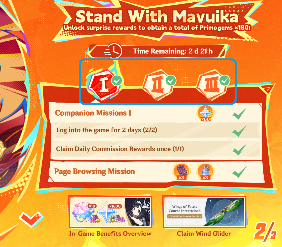 REMINDER: 180 Primogems ️"Stand With Mavuika" Web Event Ending Soon ️Can't Find the Event ...