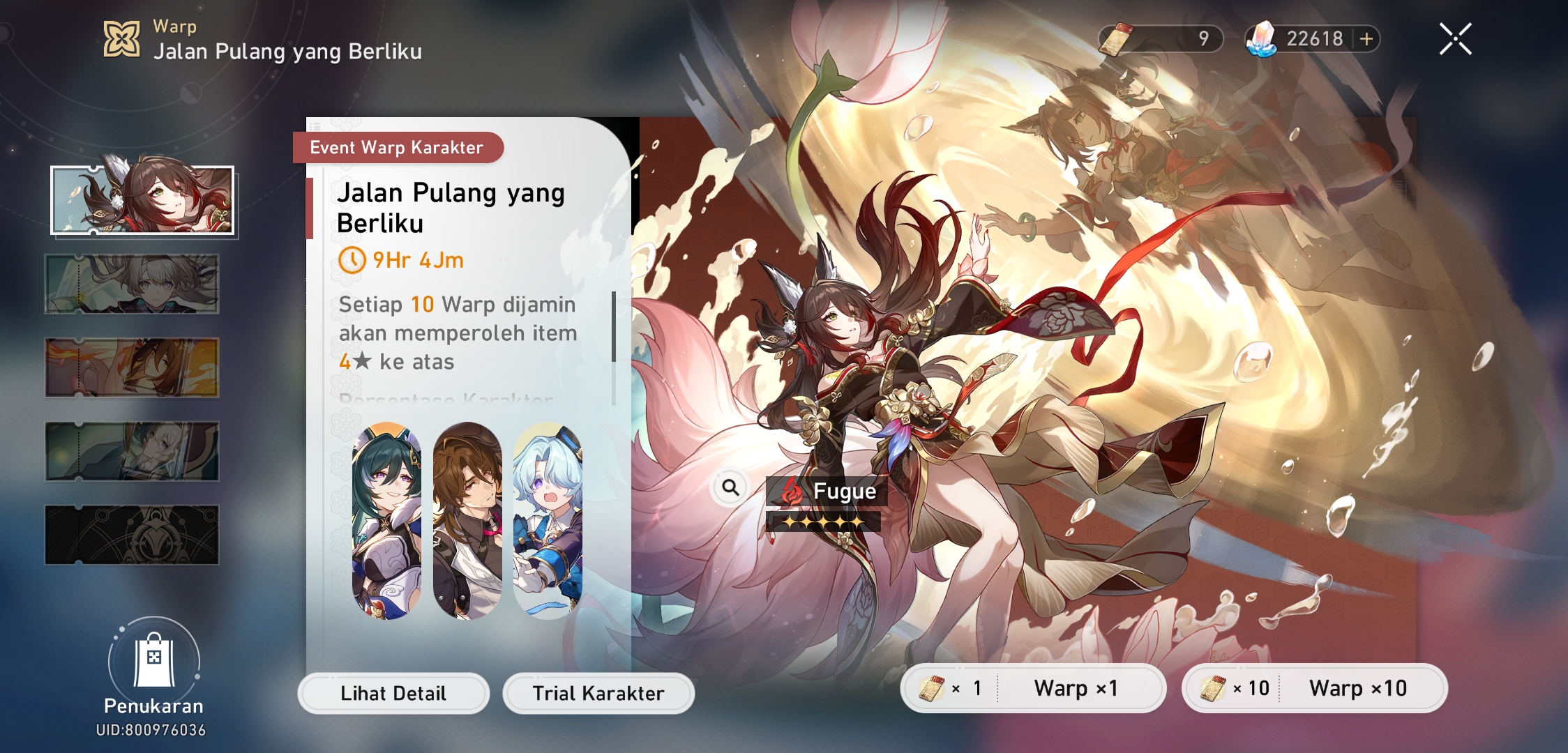 stellar jade update day 156 Honkai: Star Rail | HoYoLAB