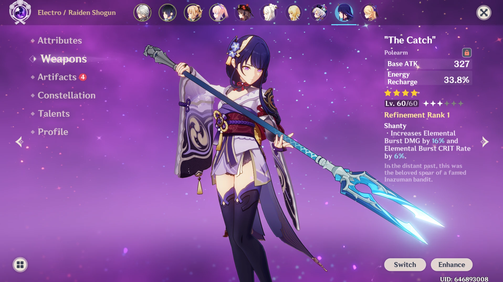 Finally got the catch for Raiden pookie