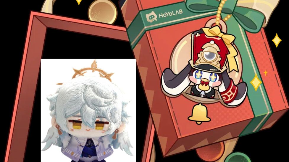 2025 HNY Exchange Gifts Honkai: Star Rail | HoYoLAB