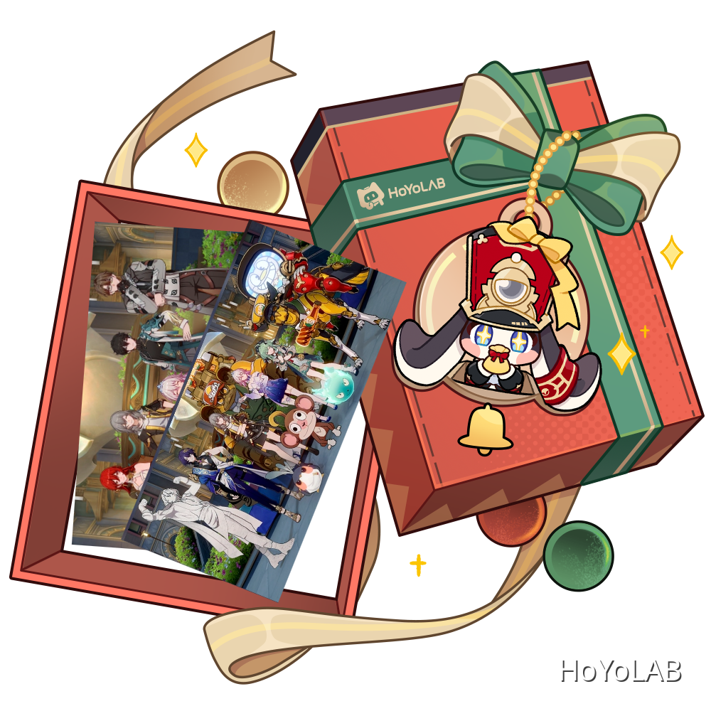 Event with rewards: let\'s exchange new year gifts. Honkai: Star Rail ...