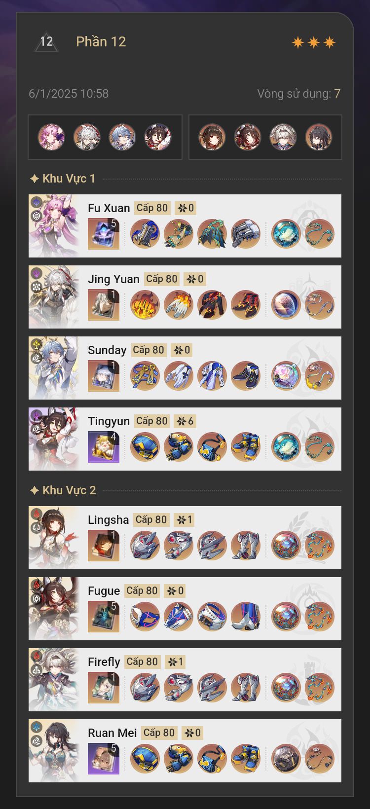 Sunday use E + ulti the same time to earn more skill points. Fugue buff ...