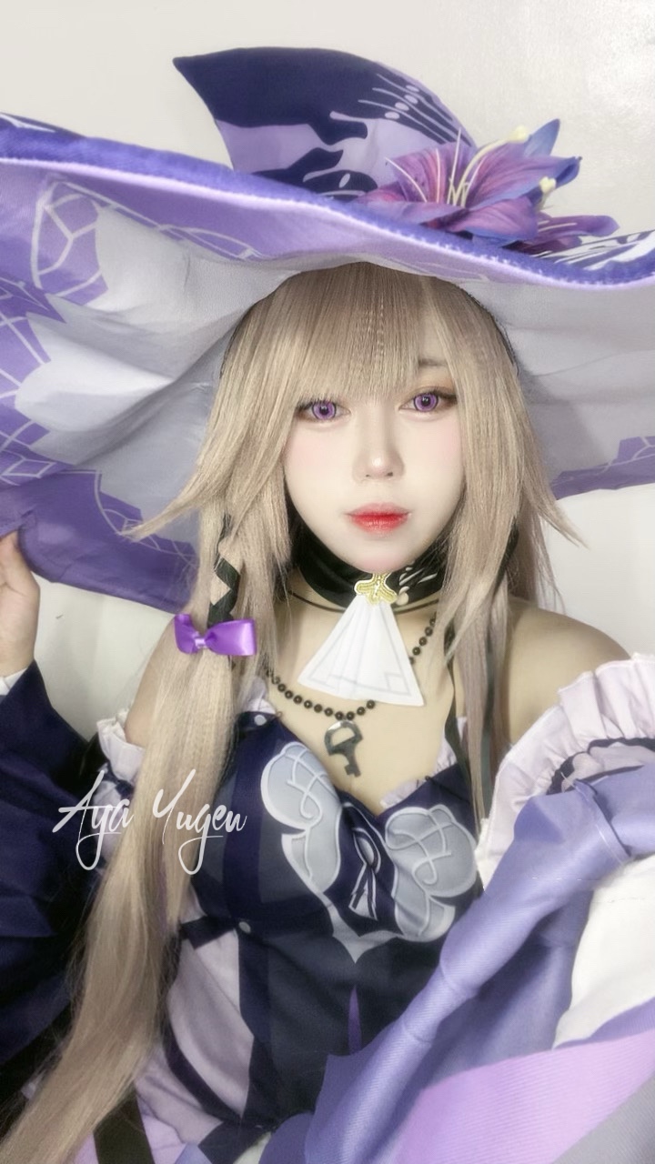 THE HERTA COSPLAY Honkai: Star Rail | HoYoLAB