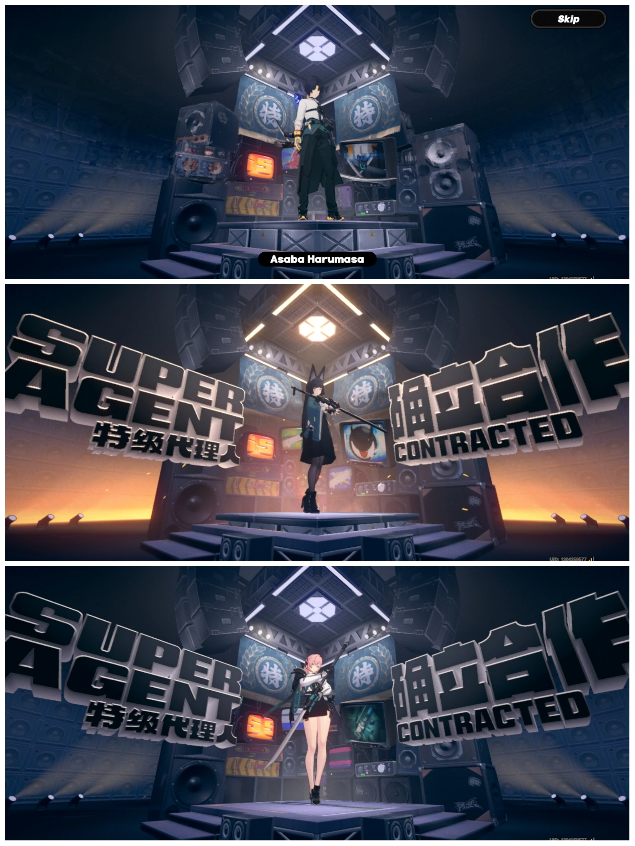 HSOS6 squad complete w/ signature weapons 🫡 Zenless Zone Zero | HoYoLAB