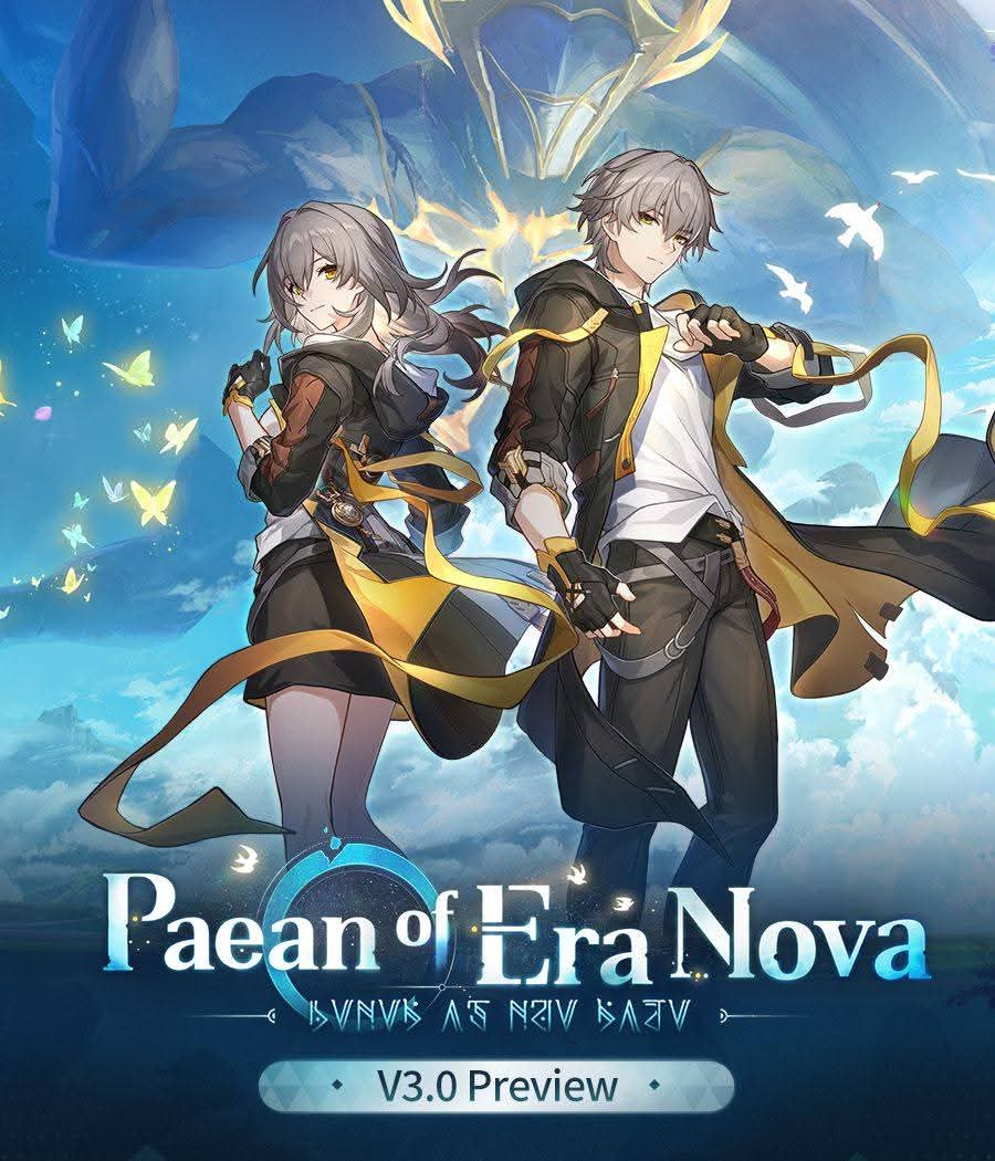 HSR New Arc AEons Honkai: Star Rail | HoYoLAB